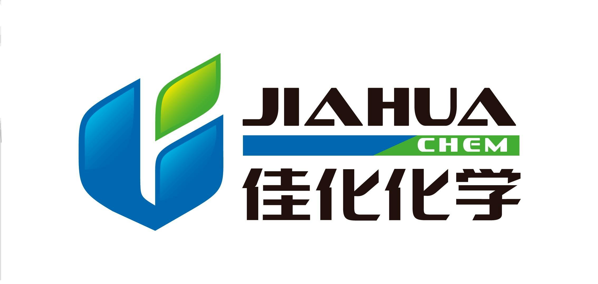 Jiahua’s Plant Headed to Mexico - Everchem Specialty Chemicals